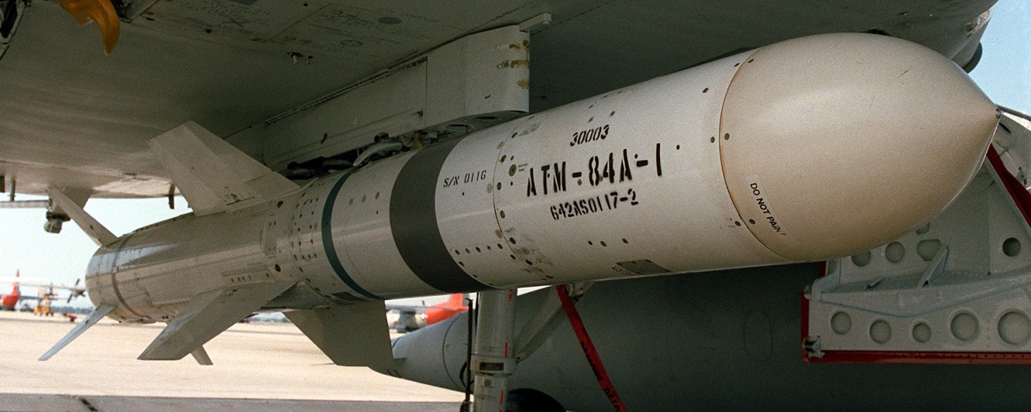 Workshop 22: AGM-84D/E “Harpoon” – Founded in 2002, DigitalThemePark is ...